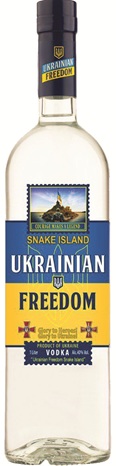 Ukrainian Freedom Vodka - NC ABC Commission
